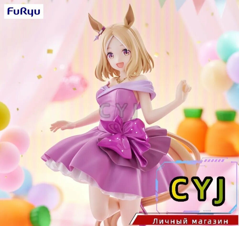 FuRyu Аниме фигура/PrettyDerby Trio-Try-iT Figure Narita Top Road/CYJ