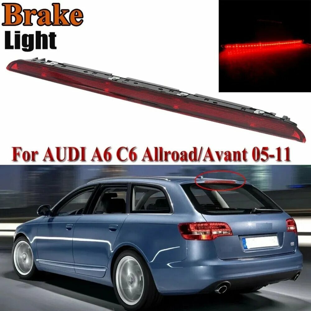 Auforalter Фары автомобильные, Стоп-сигнал, 1 шт, арт. 4F9945097