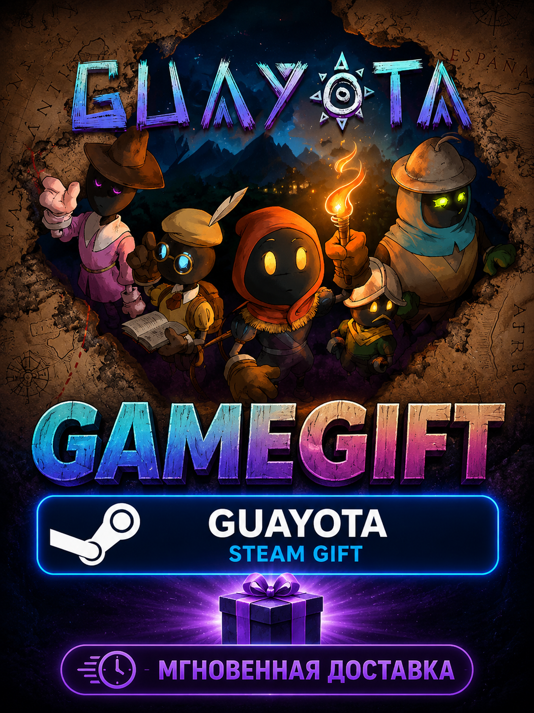 Игра Guayota для STEAM ПК (PC) | Страна активации - Китай | Подарком на Ваш аккаунт | Автовыдача