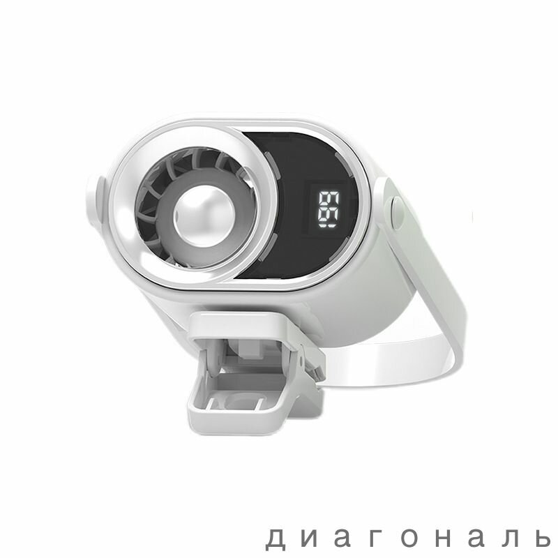 Авто-клип для машины с LED дисплеем, вентилятор 2026, фиолет