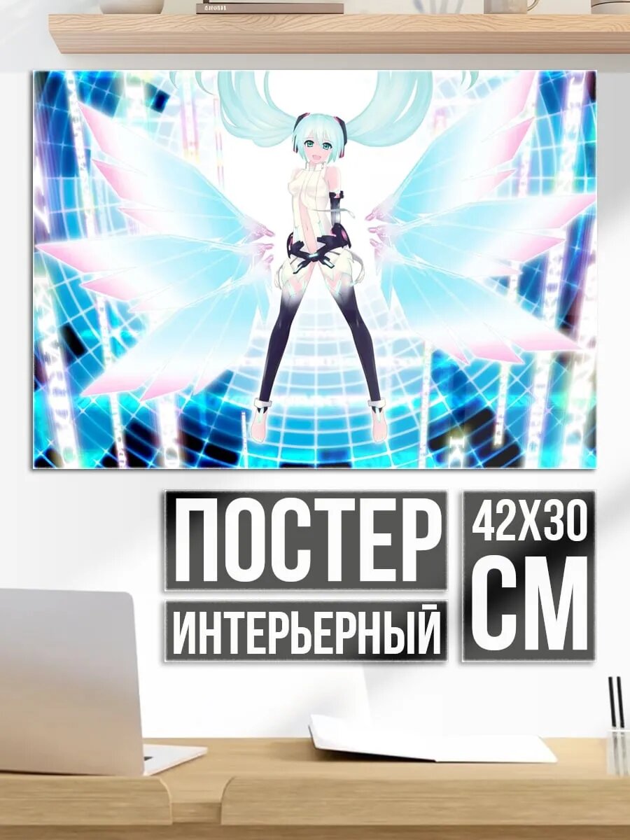 Плакат постер Аниме ангел танцует