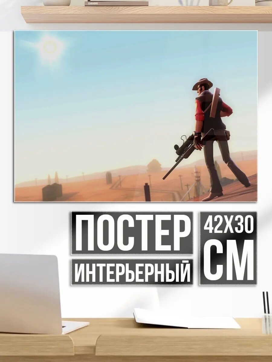 Плакат постер ковбой с винтовкой