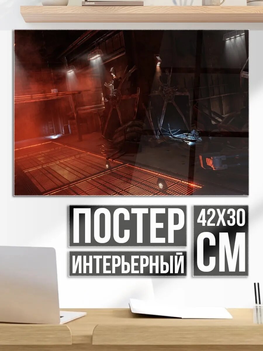 Плакат постер Космический корабль