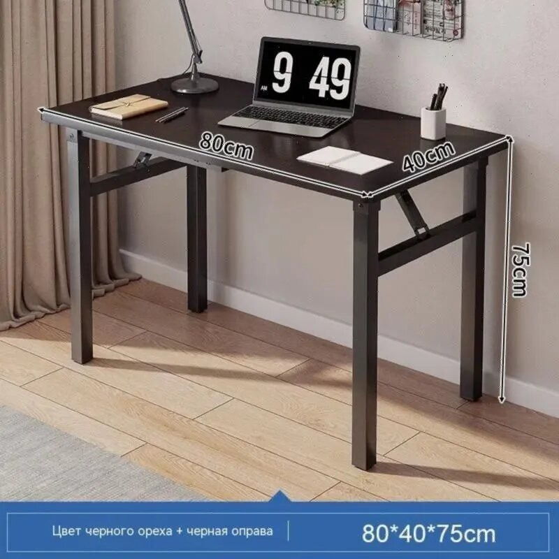Компьютерный стол, 80х40х75 см