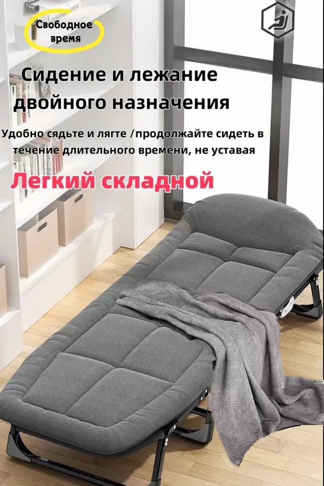Диван-кровать, механизм Реклайнер, 66х66х35 см, светло-серый