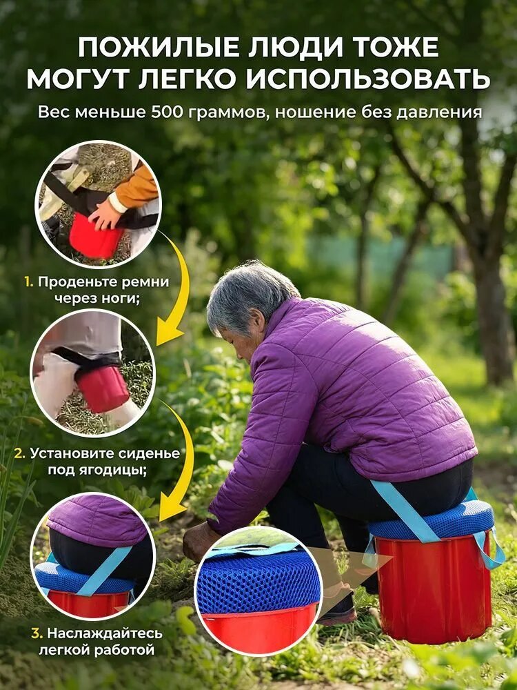 Скамья 24х20х20 см