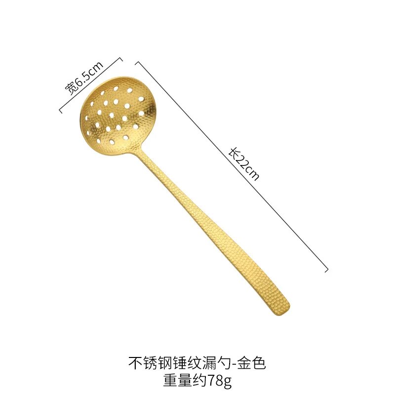 Ложка для супа UOSU из нержавеющей стали 304 Gold colander
