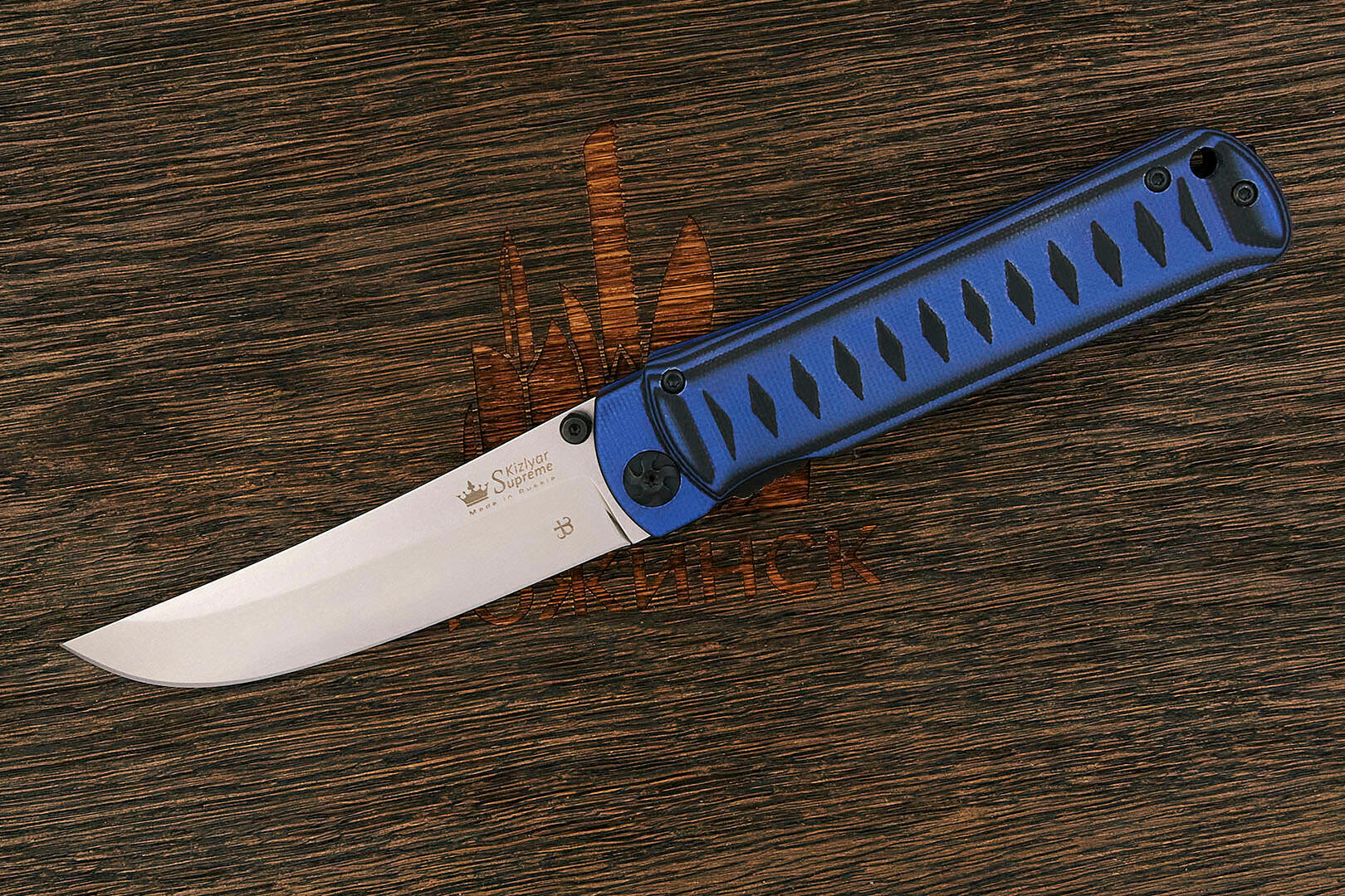 Нож складной Kizlyar Supreme Whisper, клинок 96мм, сталь AUS10Co, рукоять G10 чёрно-синий