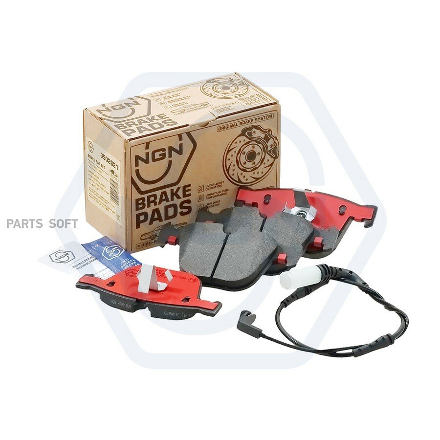 NGN 3502621 Колодки тормозные дисковые керамические зад