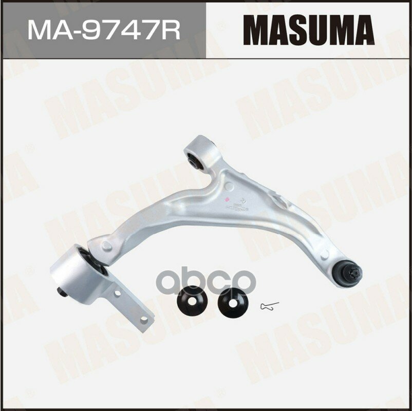 Рычаг подвески Masuma арт. MA-9747R