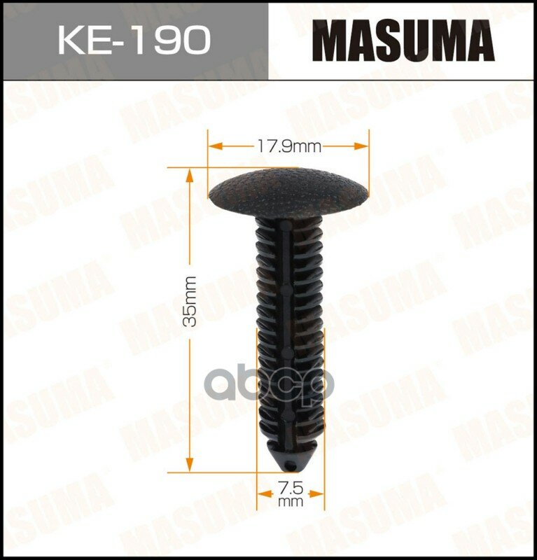 Клипса Masuma арт. KE-190
