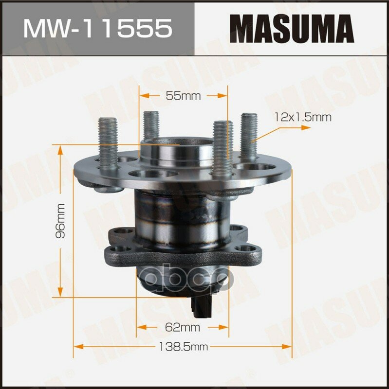 Ступичный узел rear TOYOTA RAIZE / A20#A Masuma арт. MW-11555