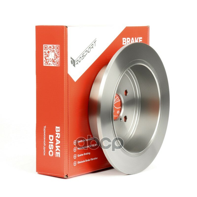Диск тормозной ROSPART арт. RBD106