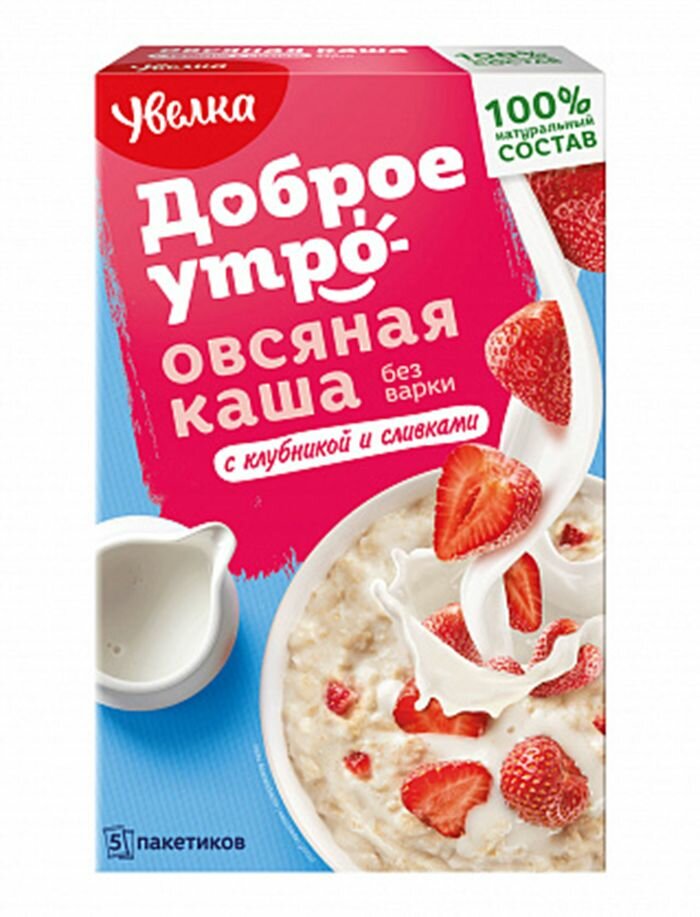 Каша овсяная с клубникой и сливками 5х40г цельнозерновая, Увелка, 200г