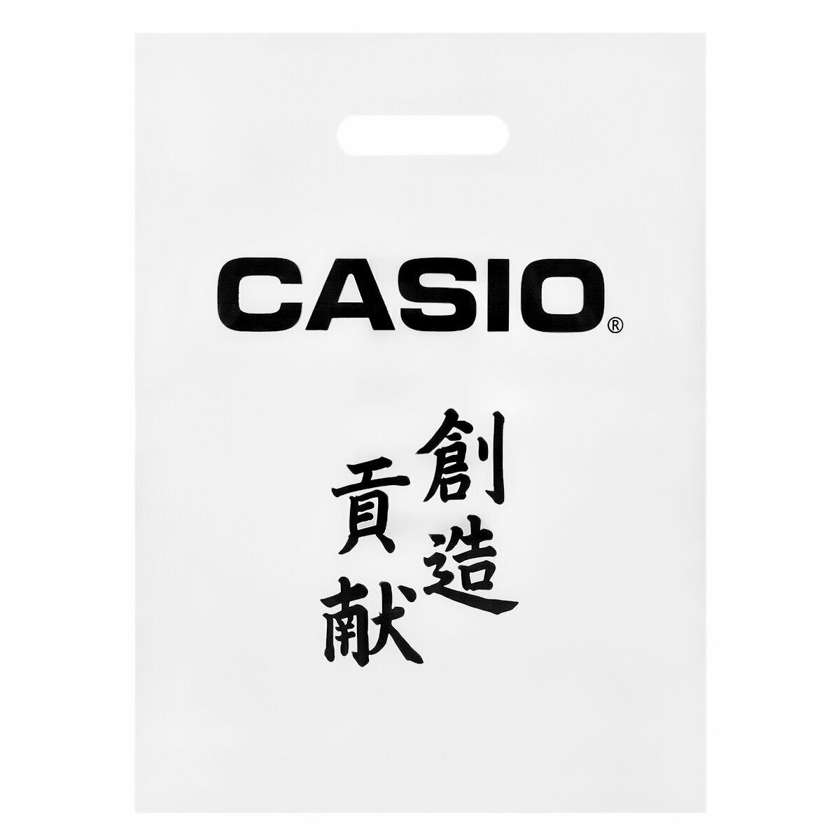 Наручные часы CASIO Спорт, серебристый — фото 1
