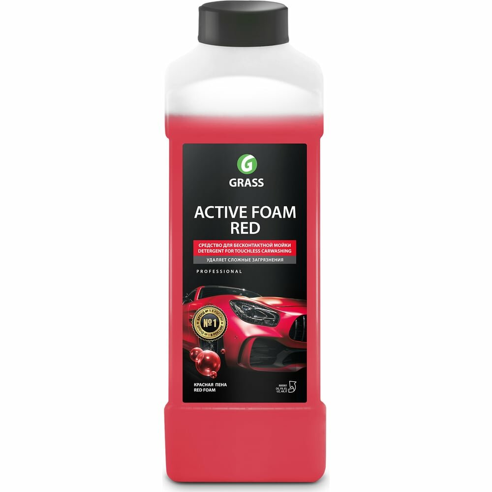 Активная пена для мойки Grass Active Foam Red