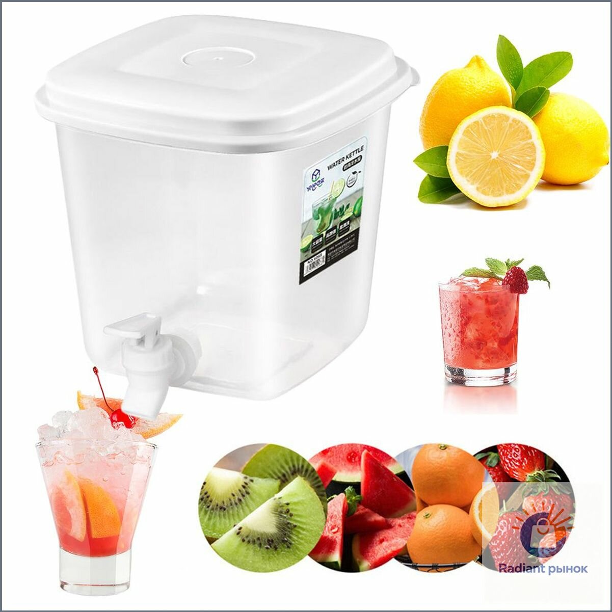 Диспенсер для воды square 3.5L