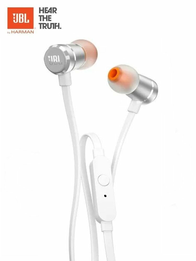 Наушники проводные JBL T290, mini jack 3.5 mm, серебристый