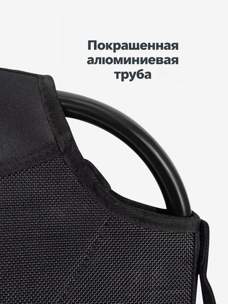 Сиденье для SUP-доски — фото 1