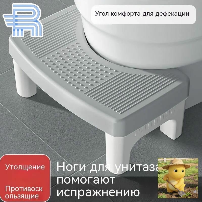 Подставка под ноги Офисная, 39х22х16 см