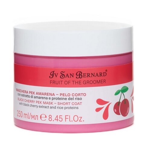 Iv San Bernard Fruit of the Groomer Black Cherry Mask Short coat / Маска Ив Сан Бернард для Короткой шерсти с Протеинами шелка Восстанавливающая фас. 250 мл