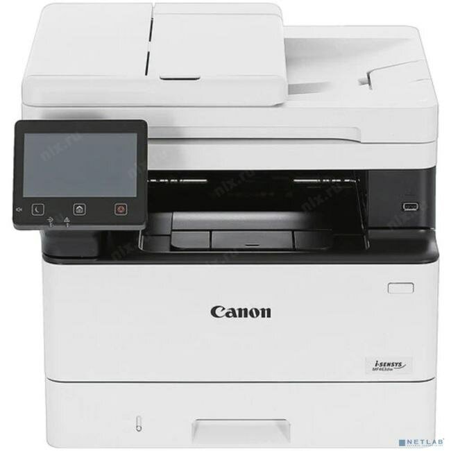 Canon i-SENSYS MF463dw II