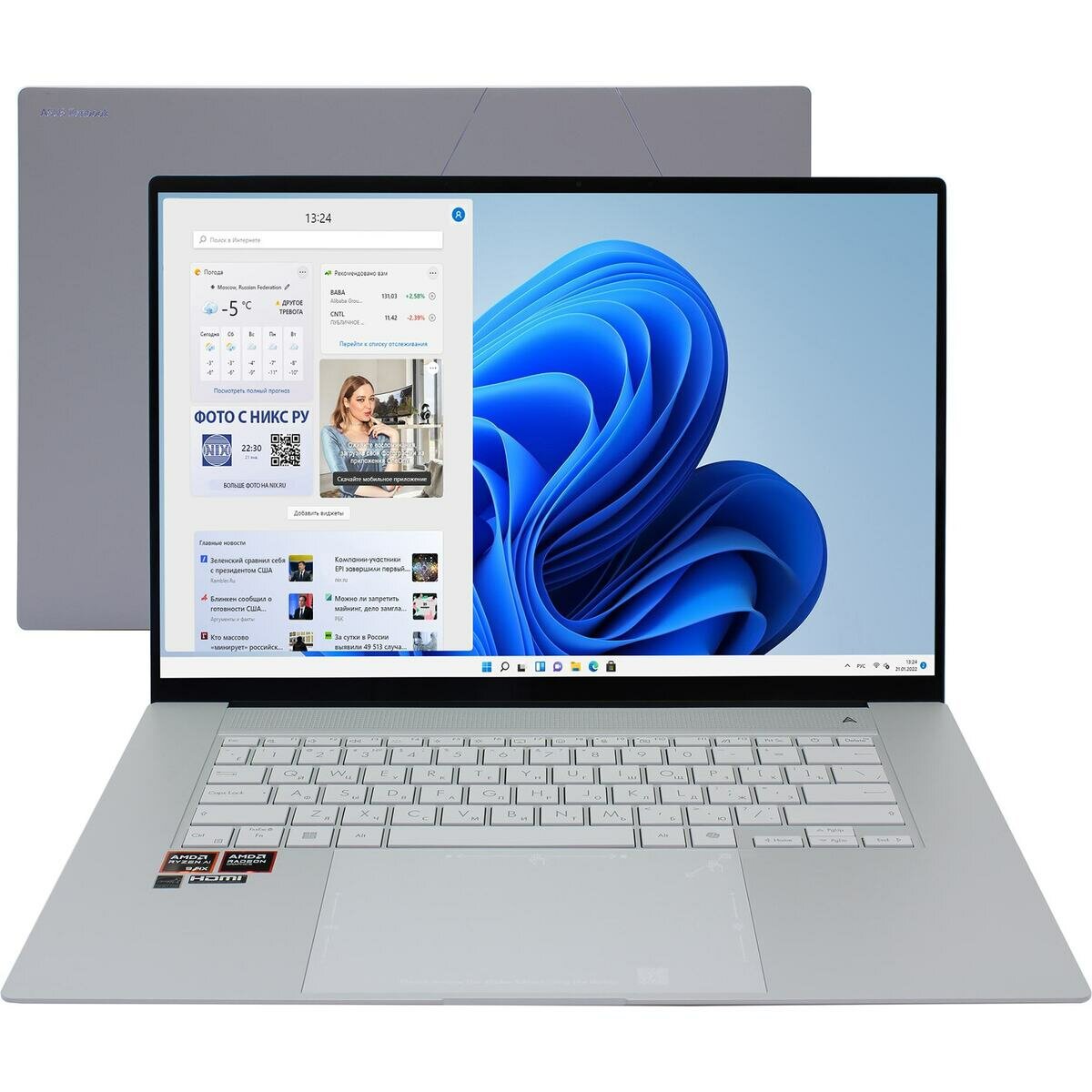 ASUS UM5606WA <90NB13M2-M00CJ0> Ryzen AI 9 HX 370/32/1TbSSD/WiFi/BT/Win11/16"