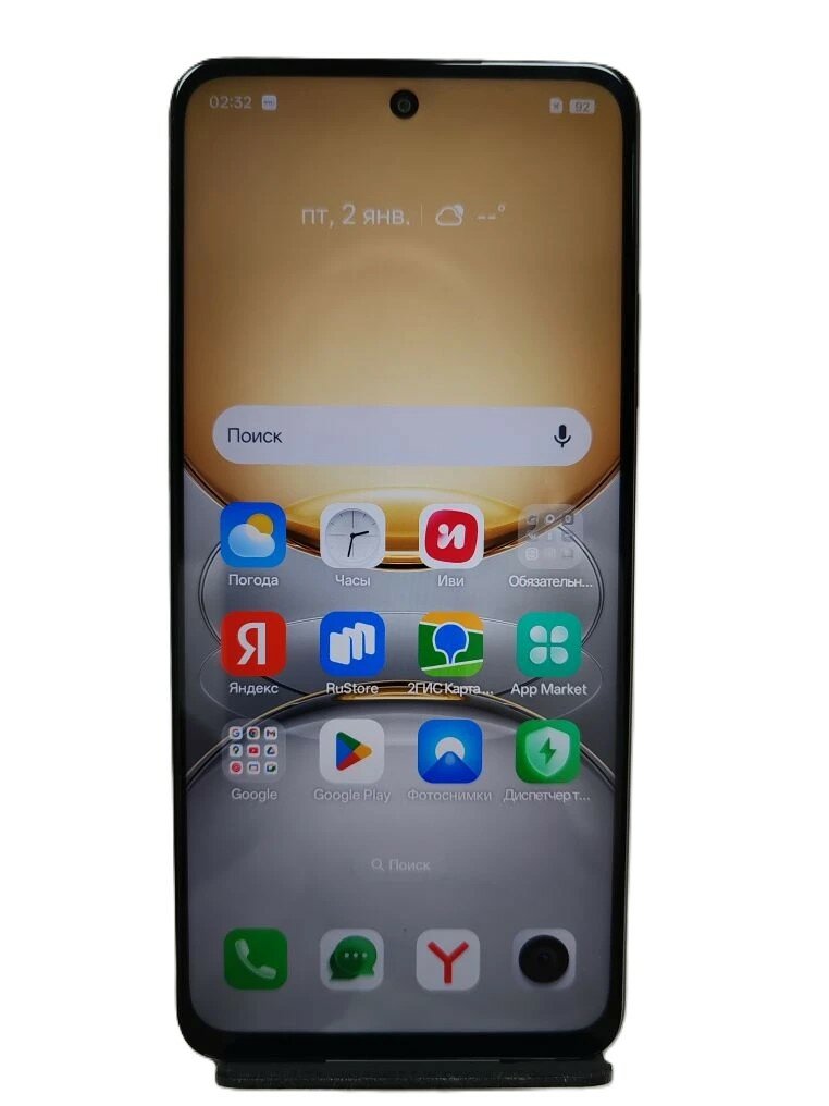 Смартфон Realme C75, 8/128 ГБ — фото 1