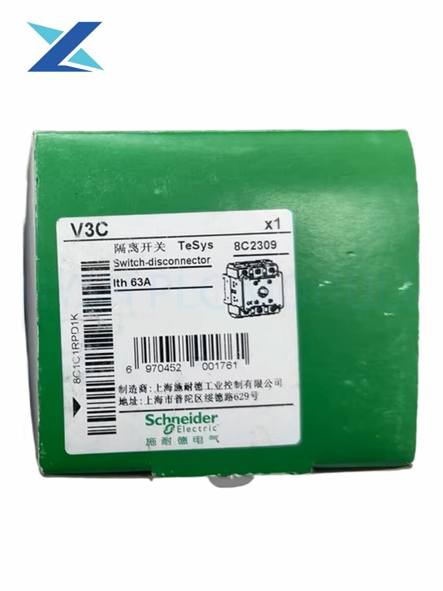 Новый Выключатель нагрузки V3C