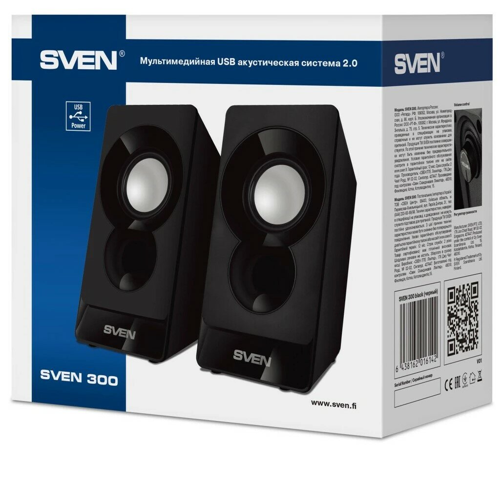 Акустическая система SVEN 300, черный