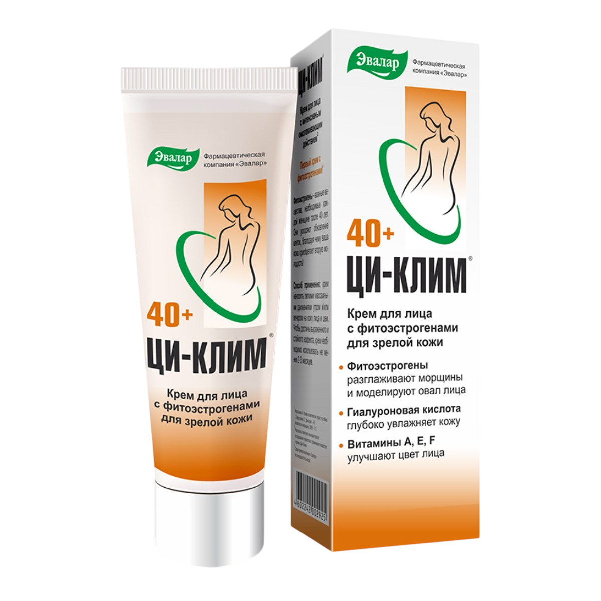 Ночной крем Эвалар "Ци-Клим", для зрелой кожи, с фитоэстрогенами, 50г