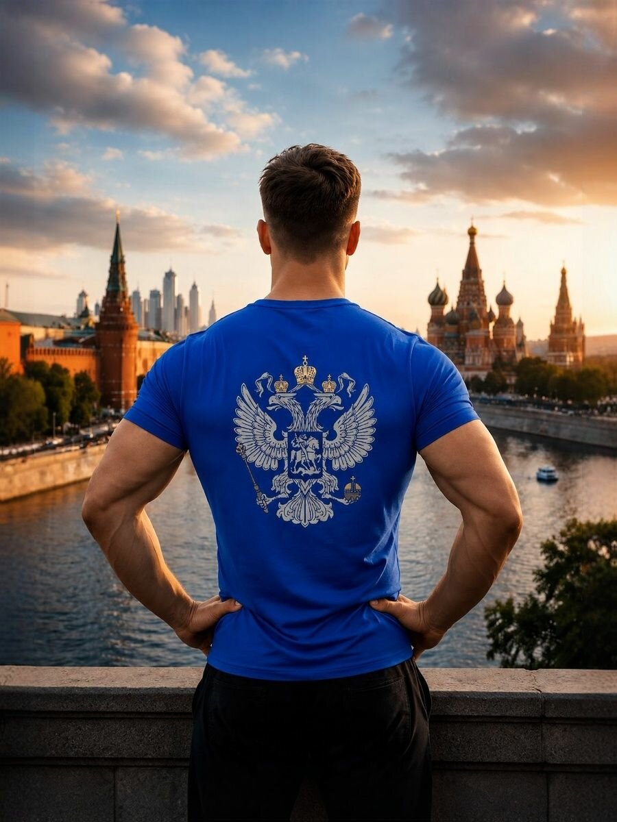 Футболка спортивная