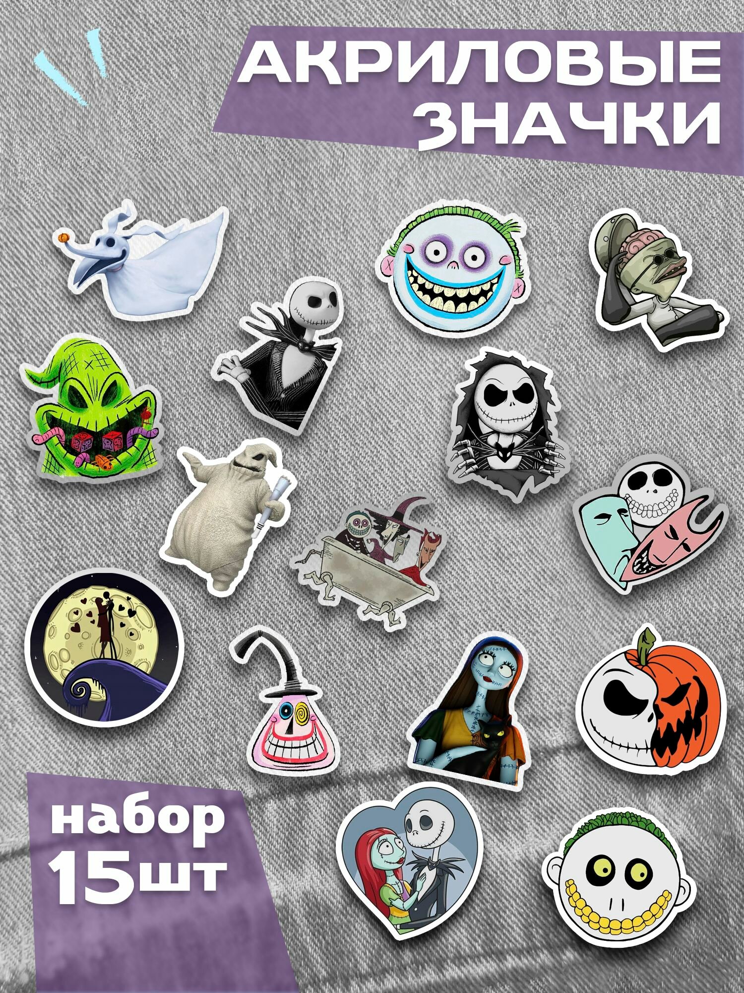 Значок AniKoya