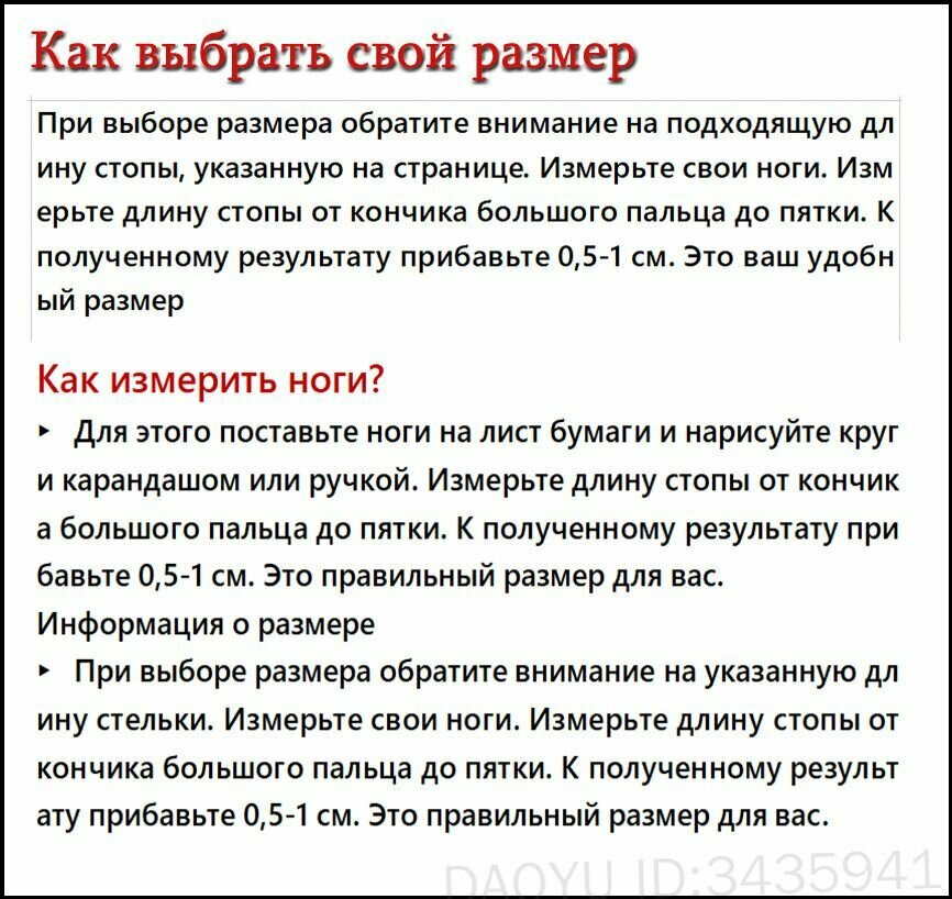 Качественный — фото 1