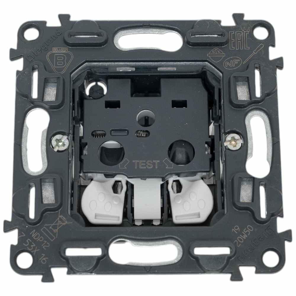 Одноместный механизм розетки Legrand Valena Inmatic