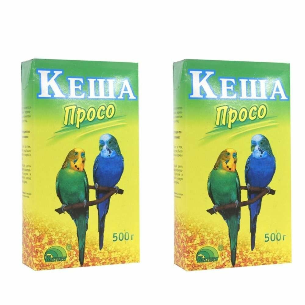 Кеша Корм для волнистых попугаев , просо, 500 г, 2 шт