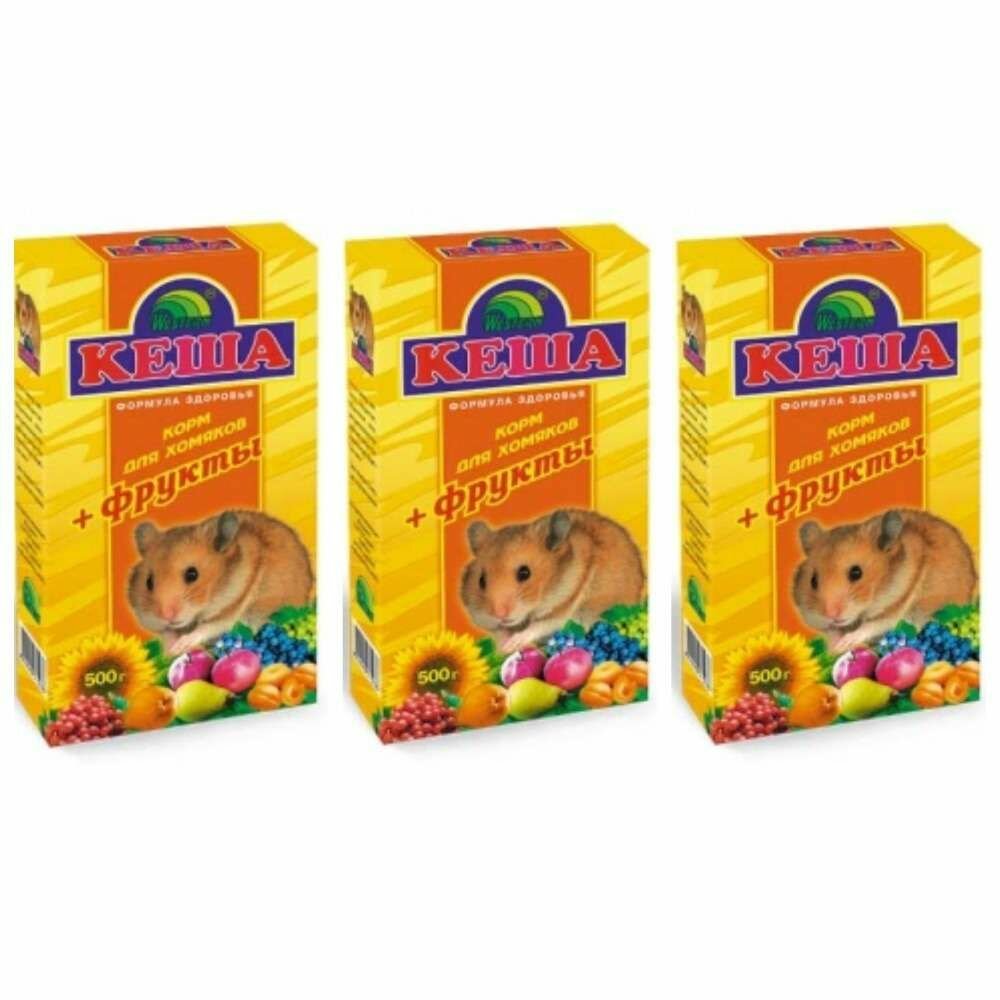 Кеша Корм для хомяков с фруктами, 500 г, 3 шт