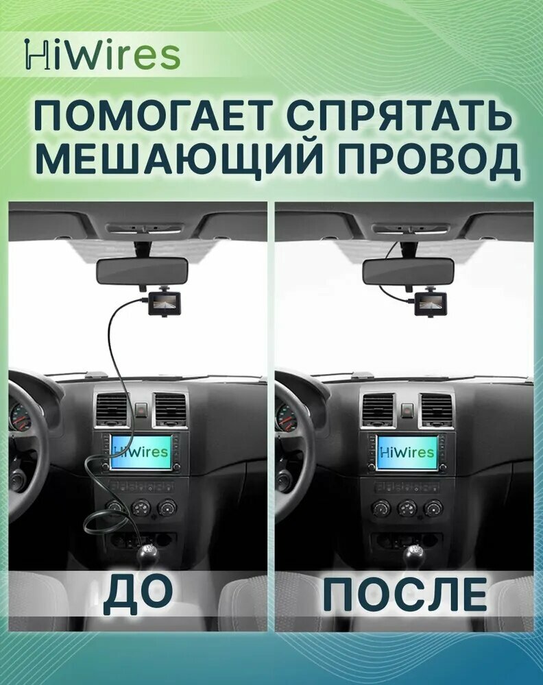 Разветвитель предохранителя стандарт — фото 1