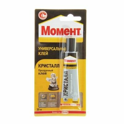 Клей Момент: Кристалл , 30 мл, блистер