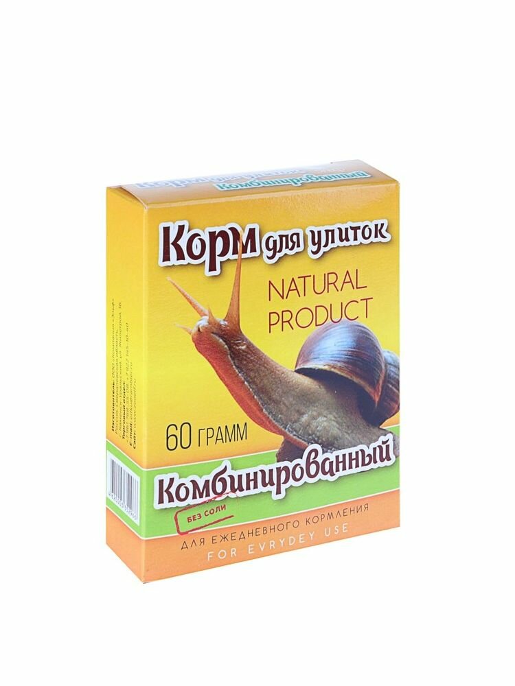 Эльф Корм для улиток, комбинированный, 60 гр