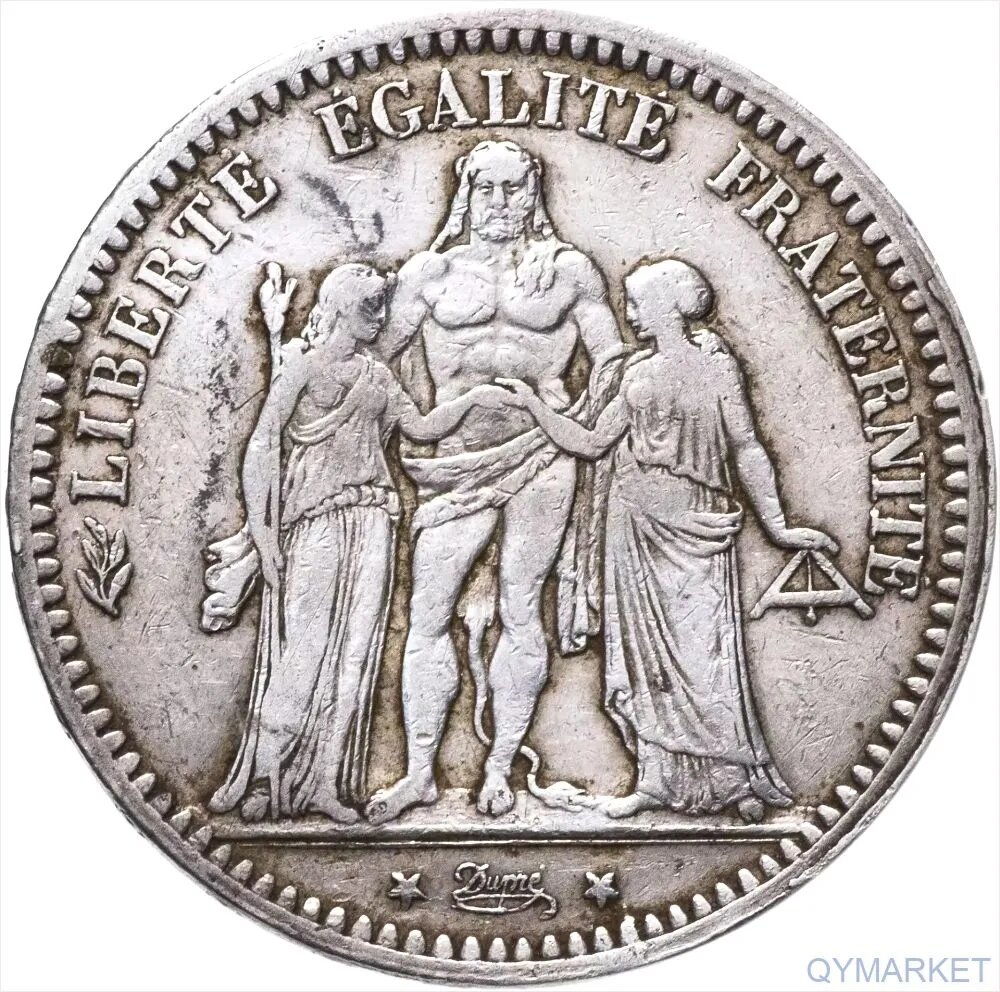 Франция 5 франков 1870-1878 гг, серебряная монета "Геркулес"