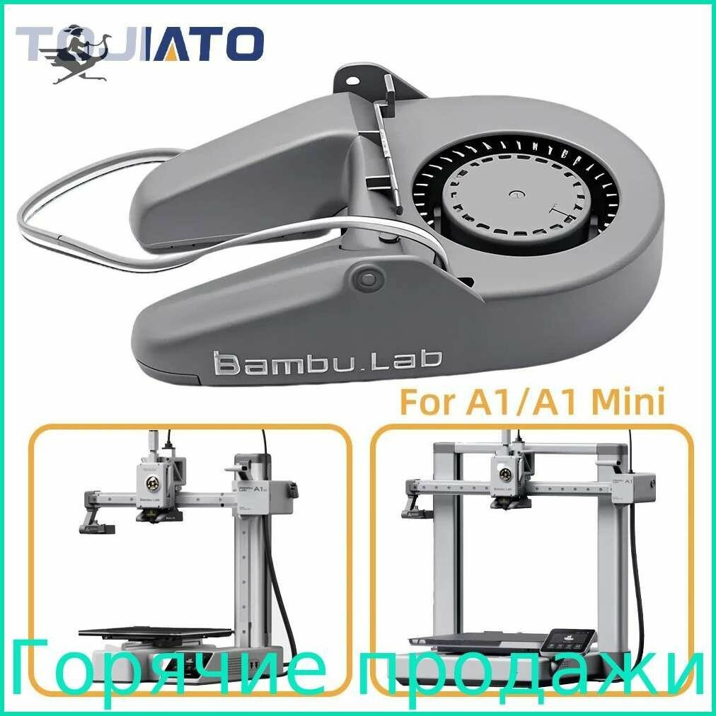 Для компонентов воздуходувного вентилятора Bambu Lab A1/A1mini 5015 Вентилятор охлаждения с высокой скоростью вращения и низким уровнем шума Аксессуары для 3D-принтера