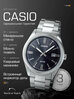 Наручные часы CASIO Collection
