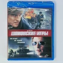 Шпионские игры. Blu-ray фильм