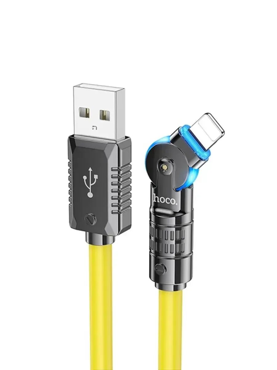 Многофункциональный кабель USB-A to Lightning 2.4A
