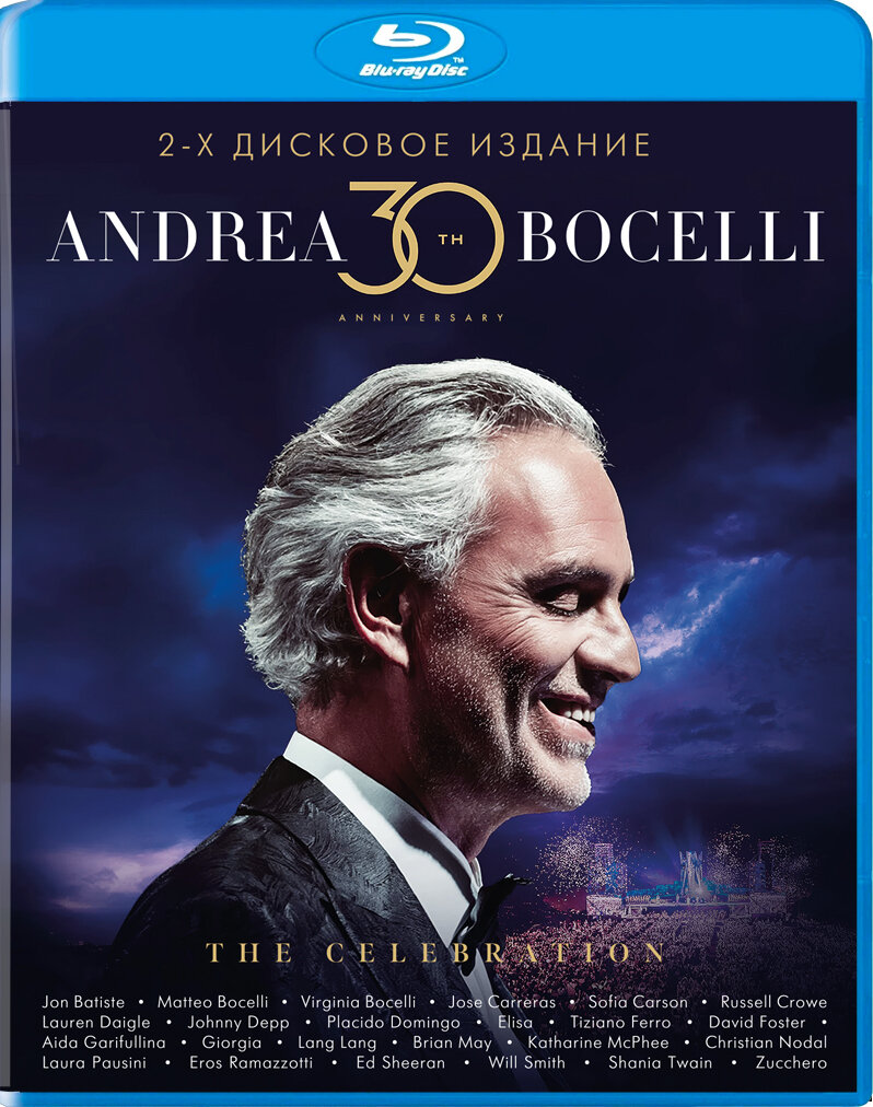 Andrea Bocelli - The Celebration 30th Anniversary. 2025. Концерт. 2-х Blu-ray