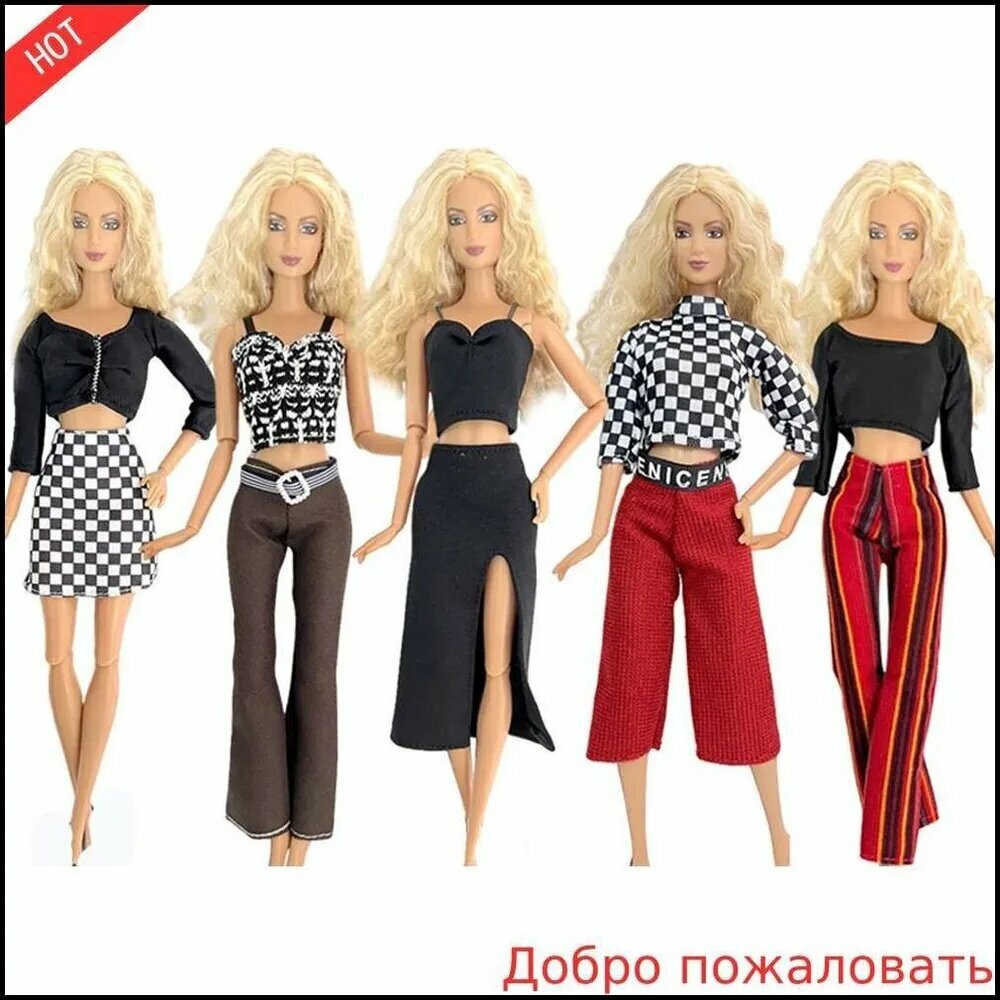 Новая модель5 Комплектов Одежды для праздничного наряда куклы Барби