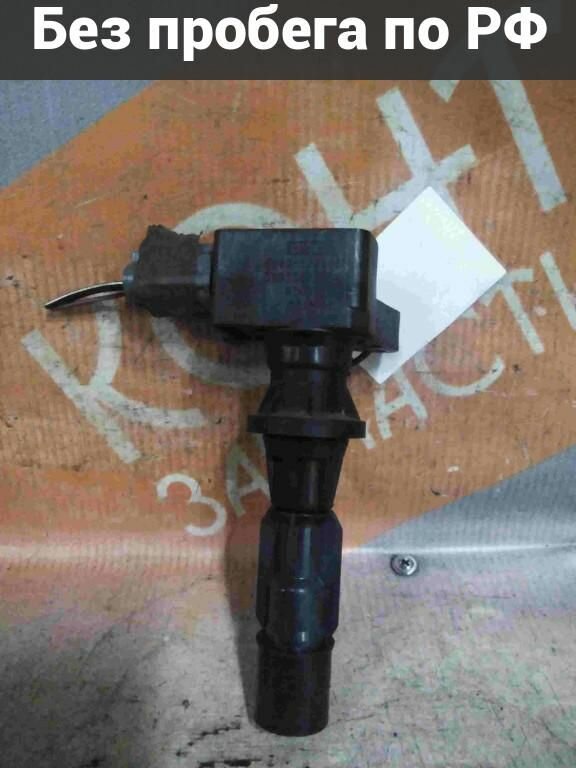 Катушка зажигания с пробегом Mazda Atenza, Axela, Mpv, CX-7, Mazda3, Mazda6, Premacy, Biante GY3W