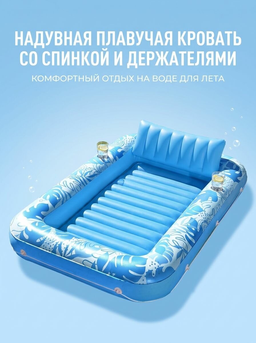 Сухой бассейн — фото 1