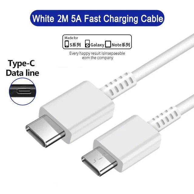 Супербыстрое Зарядное Устройство PD 45W Для SAMSUNG Galaxy S21/S22/S23/S24 С 2M White TypeC Cable
